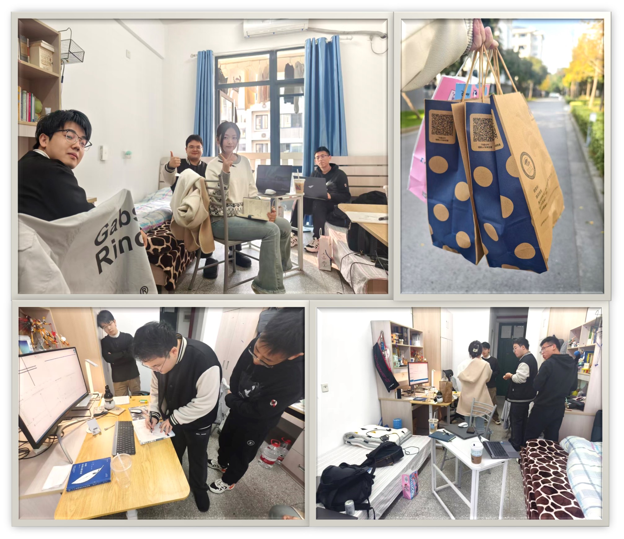 Activities – Yuzhi Chen